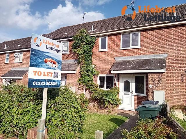 2 bedroom terraced house to rent