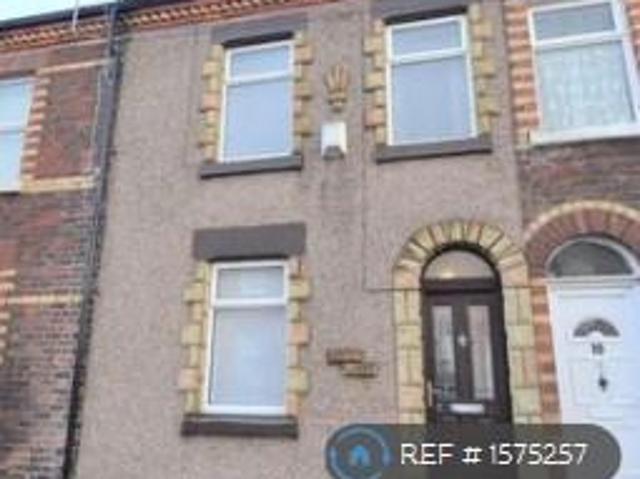 2 bedroom terraced house to rent