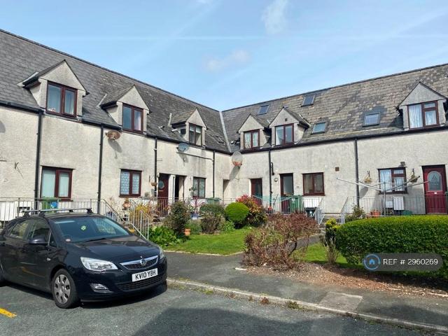 2 bedroom terraced house to rent