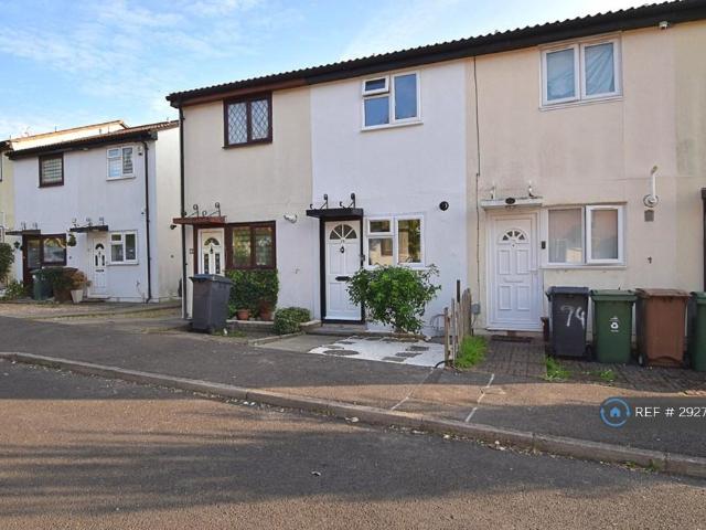2 bedroom terraced house to rent