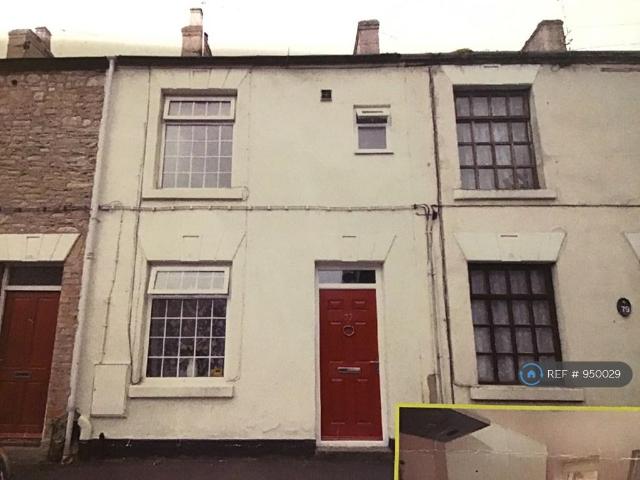 2 bedroom terraced house to rent