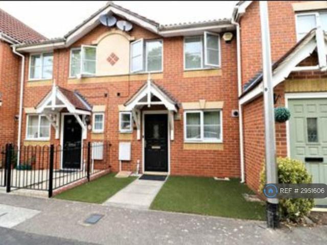 2 bedroom terraced house to rent