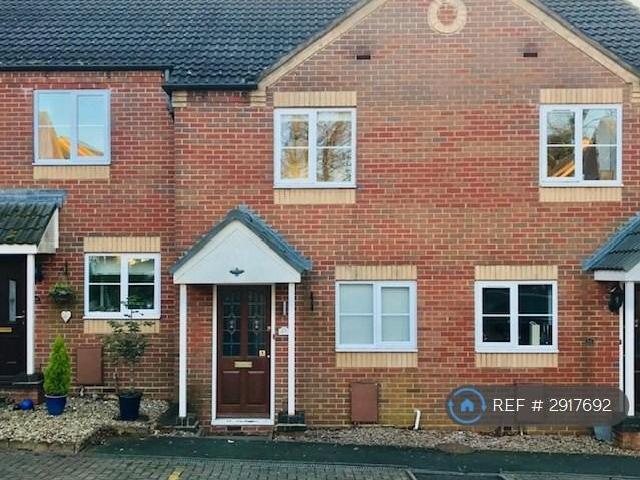 2 bedroom terraced house to rent