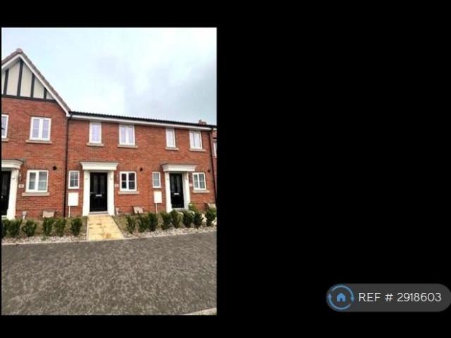 2 bedroom terraced house to rent