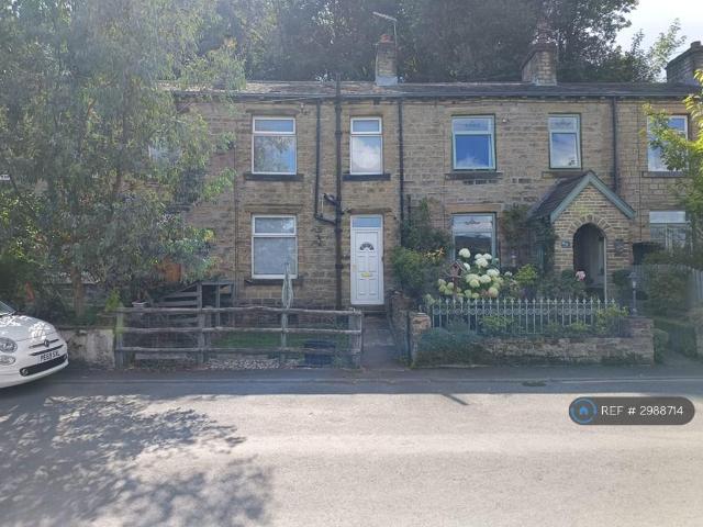 2 bedroom terraced house to rent