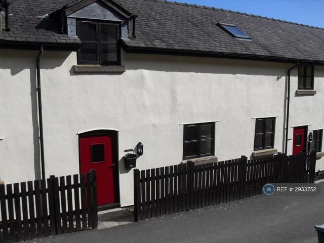 2 bedroom terraced house to rent