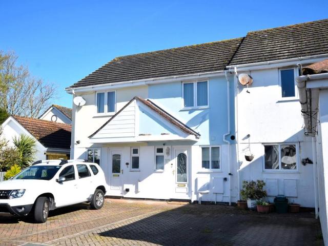 2 bedroom terraced house to rent