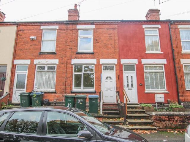 2 bedroom terraced house to rent