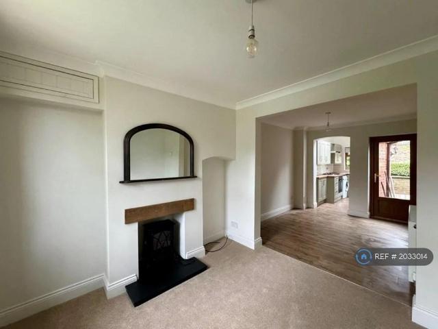 2 bedroom terraced house to rent