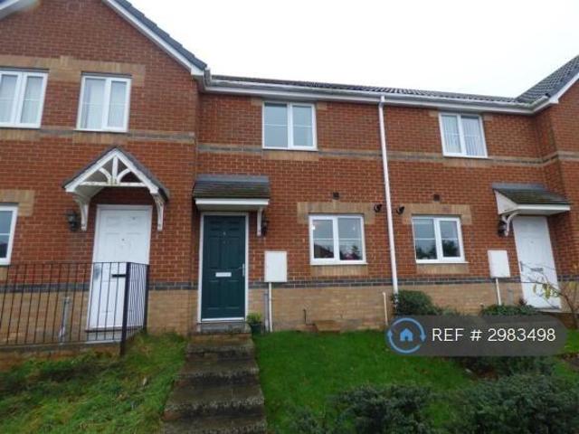2 bedroom terraced house to rent