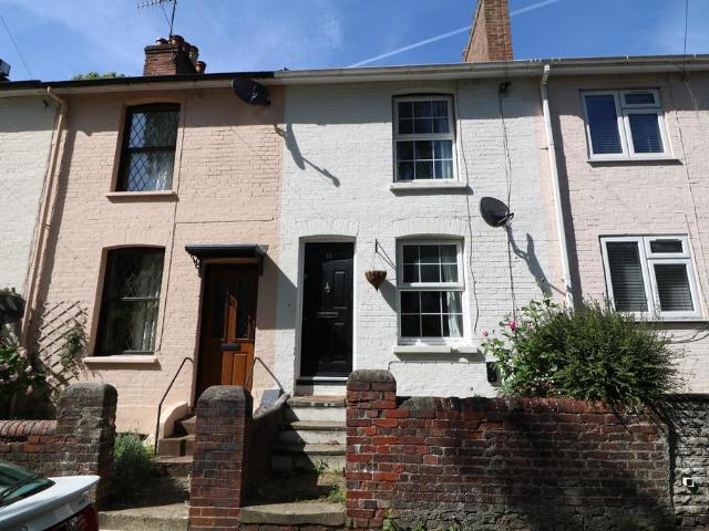 2 bedroom terraced house to rent