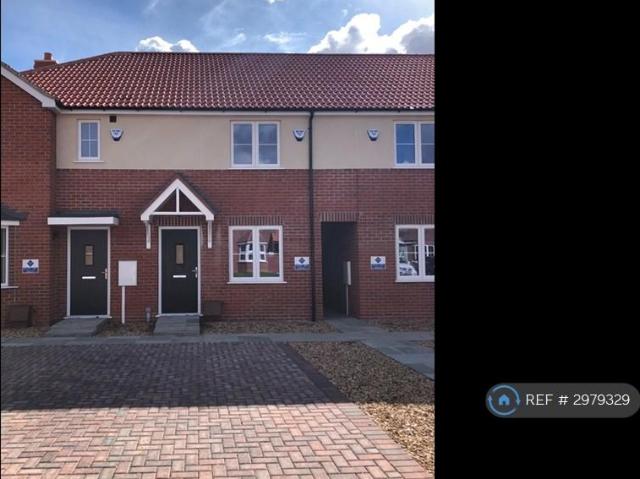 2 bedroom terraced house to rent