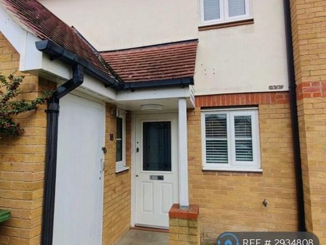 2 bedroom terraced house to rent