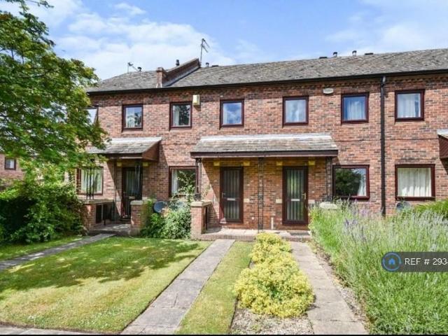 2 bedroom terraced house to rent