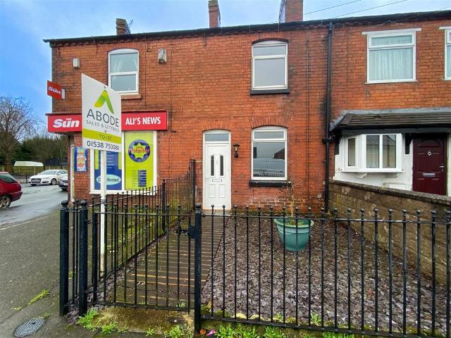 2 bedroom terraced house to rent