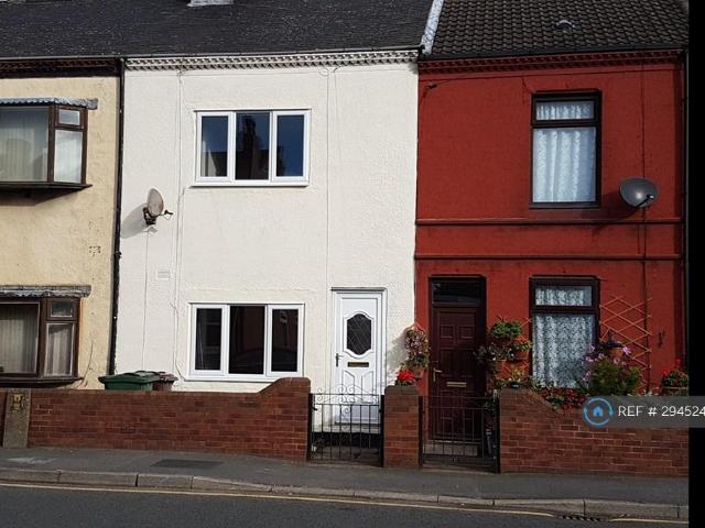 2 bedroom terraced house to rent