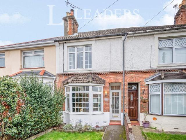 2 bedroom terraced house to rent