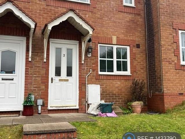 2 bedroom terraced house to rent