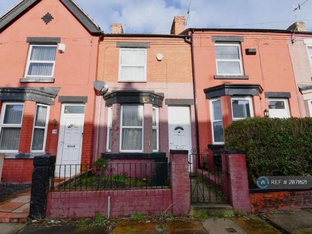 2 bedroom terraced house to rent