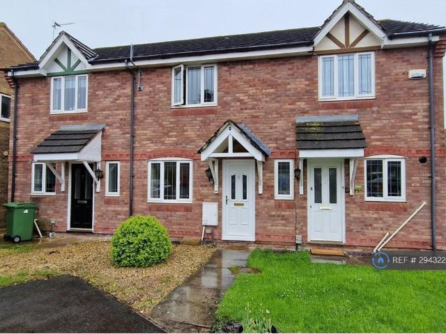 2 bedroom terraced house to rent