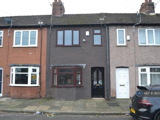 2 bedroom terraced house to rent