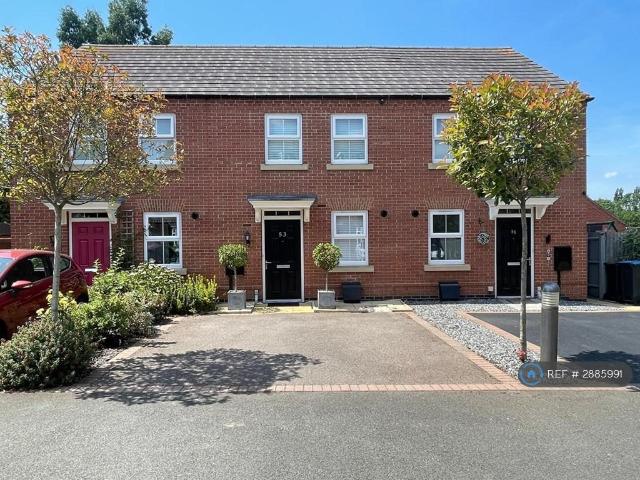 2 bedroom terraced house to rent