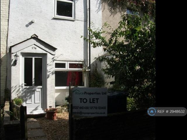 2 bedroom terraced house to rent