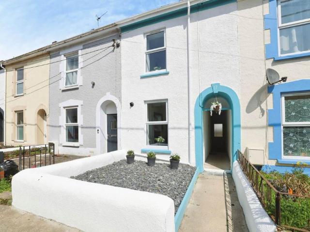 2 bedroom terraced house to rent