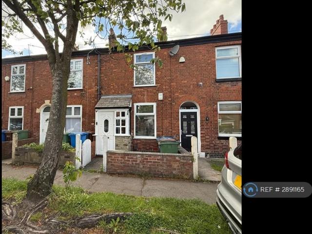 2 bedroom terraced house to rent