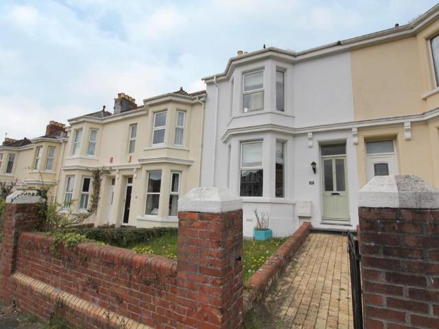 2 bedroom terraced house to rent