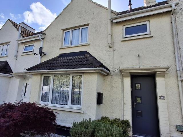 2 bedroom terraced house to rent