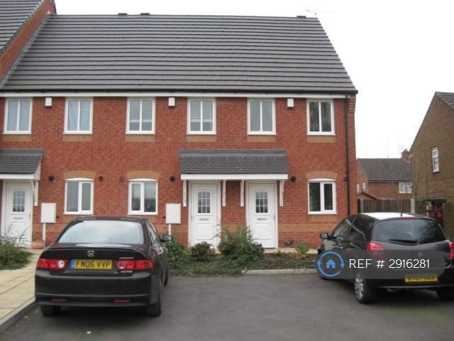2 bedroom terraced house to rent