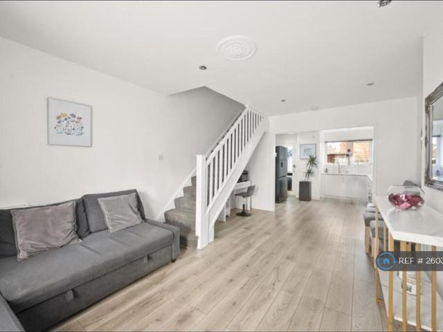 2 bedroom terraced house to rent