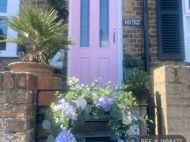2 bedroom terraced house to rent