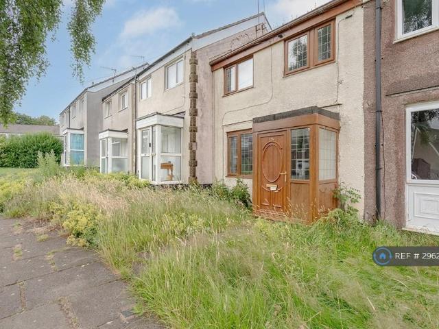 2 bedroom terraced house to rent