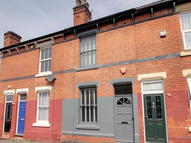 2 bedroom terraced house to rent