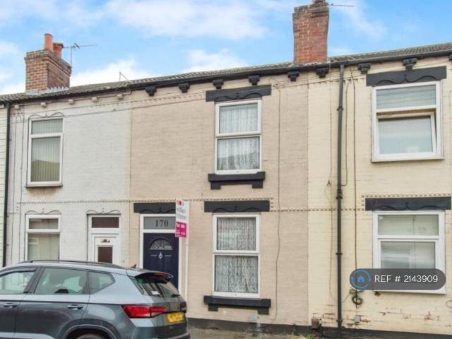 2 bedroom terraced house to rent