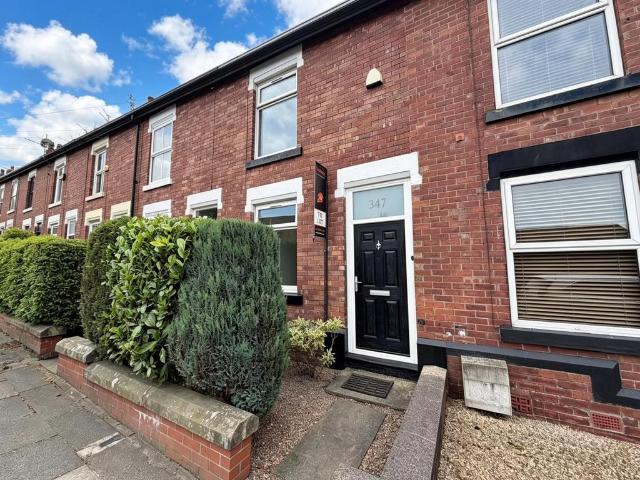 2 bedroom terraced house to rent