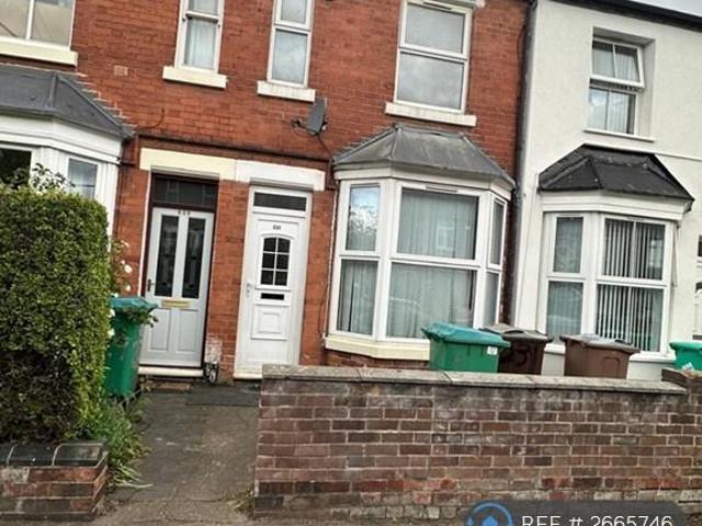 2 bedroom terraced house to rent
