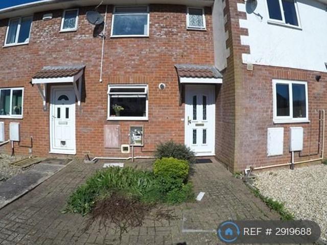 2 bedroom terraced house to rent