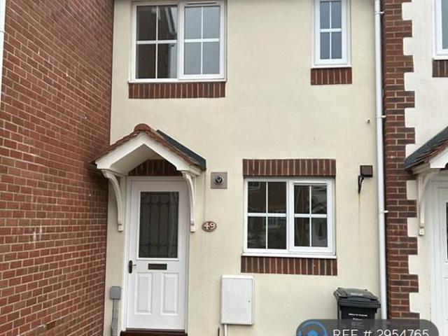 2 bedroom terraced house to rent