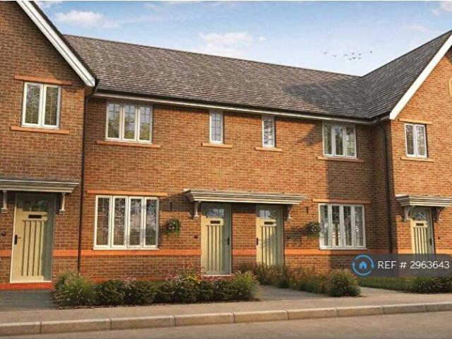 2 Bedroom Terraced House To Rent In Wisteria Drive, Nottingham, NG12