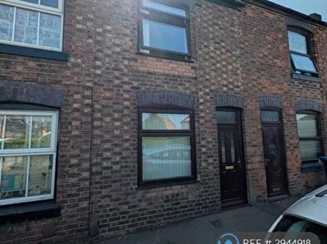 2 Bedroom Terraced House To Rent In Ashby Road, Hinckley, LE10