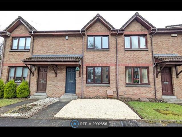 2 Bedroom Terraced House To Rent In Hunter Gardens, Bonnybridge, FK4