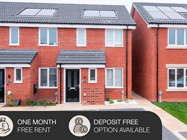 2 Bedroom Terraced House To Rent In Magenta Way, Stoke Bardolph, NG14