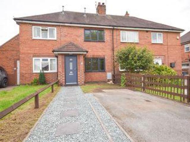 2 Bedrooms Cottage for sale in Elms Park, Ruddington, Nottingham NG11