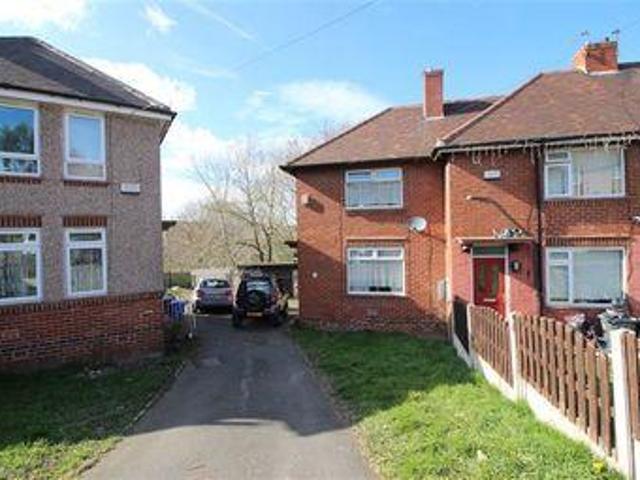 2 Bedrooms End terrace house for sale in Aughton Drive, Sheffield, Sheffield S13
