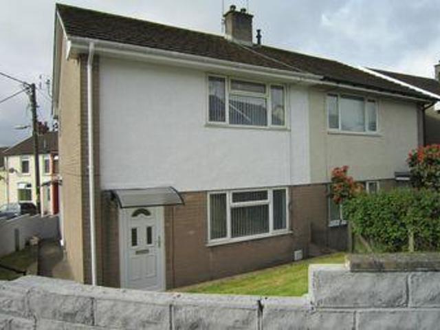 2 Bedrooms End terrace house for sale in Bedwellty Road, Aberbargoed CF81
