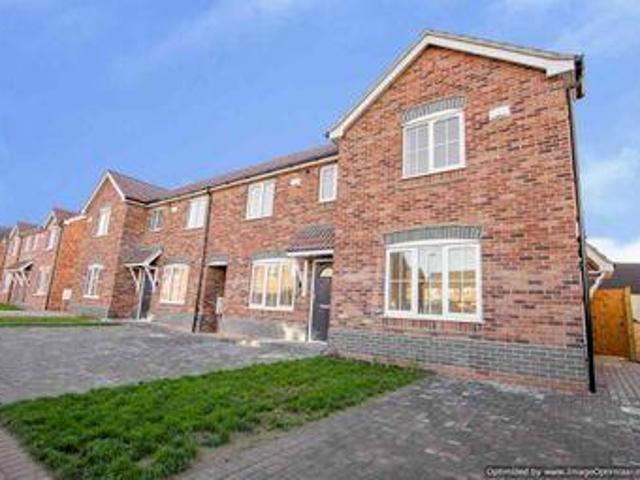 2 Bedrooms End terrace house for sale in Bilberry Close, Scunthorpe DN16