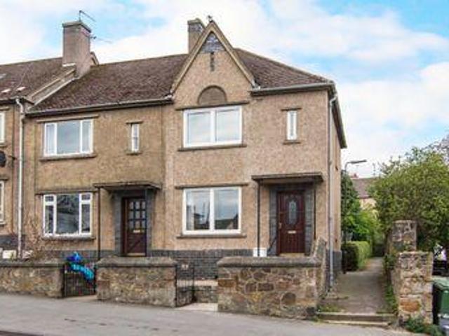 2 Bedrooms End terrace house for sale in Church Street, Tranent EH33